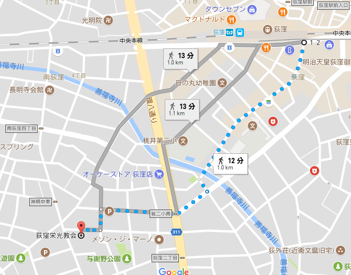 荻窪栄光教会 | 日本イエス・キリスト教団 荻窪栄光教会